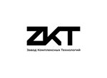 Завод Комплексных Технологий (Lenina Street No:61А), dökümcüler  Çaykovski'den