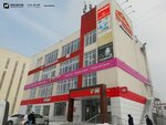 ValFit (Klary Tsetkin Street No:23Б), fitness kulüpleri  Penza'dan