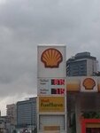 Shell Station (Abidjan, La commune Le Plateau, Quartier de la Stade), benzin istasyonu  Abican'dan