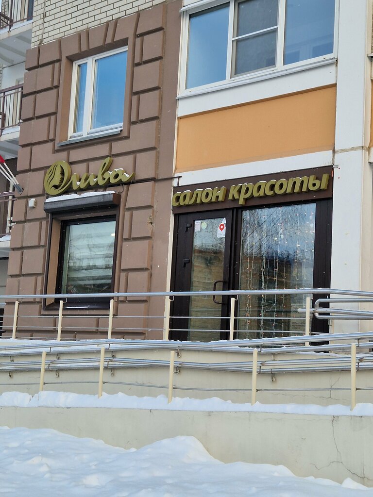 Eczaneler Фармленд, Moskovski, foto