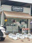 Canal+ (Rue De La Notabilite No:55, La commune Attécoubé), televizyon kanalları  Abican'dan
