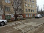 Мятный каприз (ulitsa Kolumba No:7, posyolok GES), ağda  Volgograd'dan