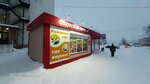 Охотский берег плюс (Naberezhnaya Reki Magadanki Street No:43к2), kasap, şarküteri  Magadan'dan