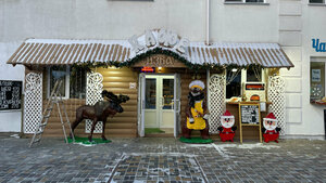 Izba (Republic of Tatarstan, 16K-0919), kafe  Tataristan'dan