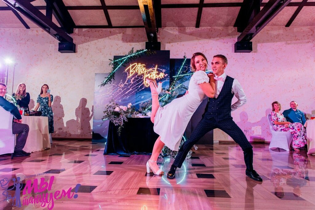 Dans okulları My tansuem, Saint‑Petersburg, foto