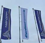 Tyre-Servis Cordiant Professional (Industrialnaya ulitsa No:38к8), oto lastik tamiri  Surgut'tan