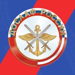 Ivanovo Regional Educational Dosaaf (Kolotilova Street No:45А), sürücü kursları  İvanovo'dan
