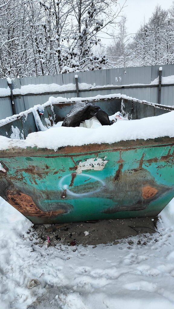 Ayrı çöp toplama noktası Waste sorting, Saint‑Petersburg ve Leningradskaya oblastı, foto