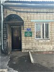 Свободненская городская общественная организация Всероссийское общество инвалидов (ulitsa Kruchinina No:28), sivil toplum kuruluşları  Svobodniy'den