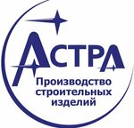 Astra (Zolotodolinskaya Street No:31/1), prefabrik binalar  Novosibirsk'ten