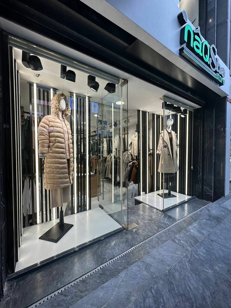 Toptan giyim Naqshe Store, İstanbul, foto