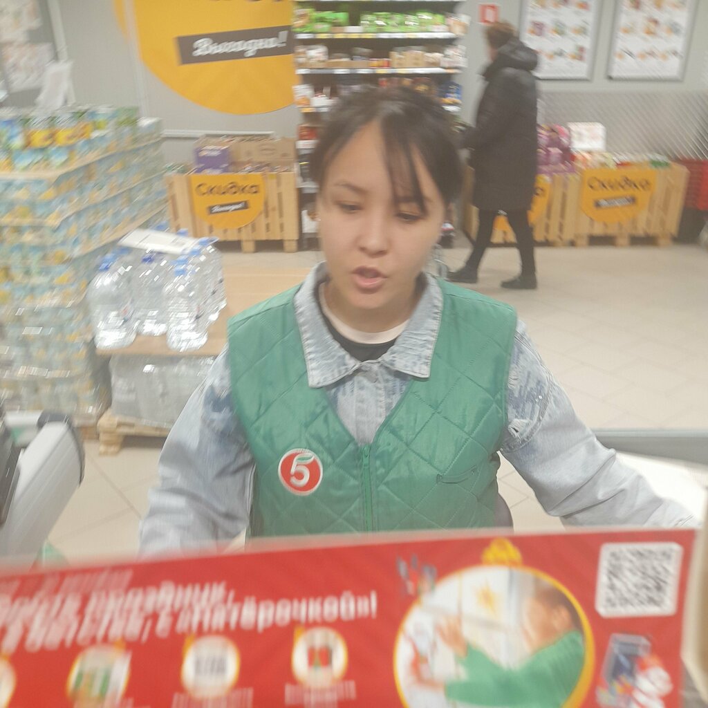 Süpermarket Pyatyorochka, Astrahan, foto