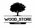 Wood_Store (Parkovaya ulitsa No:3, posyolok Solnechny), hediyelik eşya mağazaları  Voronejskaya oblastından
