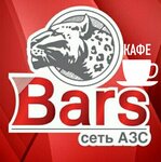 Bars (Republic of Severnaya Ossetia-Alania, Prigorodnyy District, selo Nogir, sadovoye nekommercheskoye tovarishchestvo Magnit), oto yıkama  Kuzey Osetya‑Alanya'dan