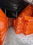 Армада (Zelyonaya ulitsa No:3А, Khabarovsk), isı yalıtım malzemeleri  Habarovsk'tan