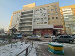 Notarius Nogai V.S. (Sholpan Imanbaeva kóshesi No:5В), noterler  Astana'dan