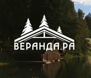 Varanda. Ra (Perekatnaya ulitsa No:41, posyolok Perekatny), kafe  Adıge Cumhuriyeti'nden