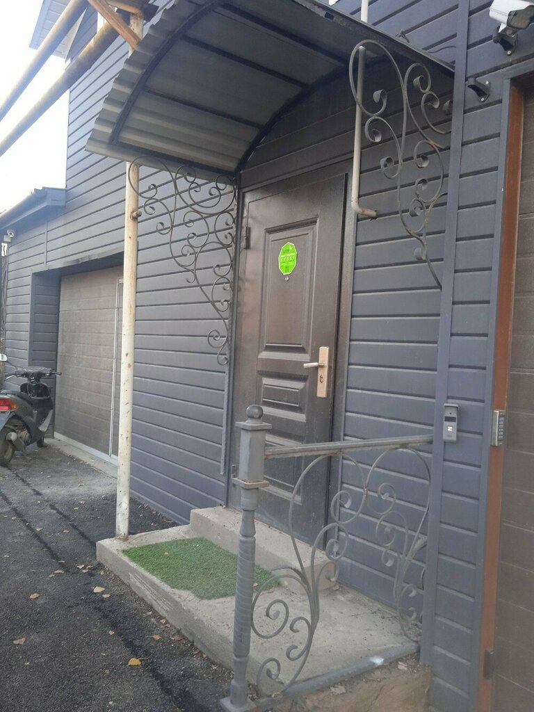 Güzellik salonu Elianora, Almatı, foto