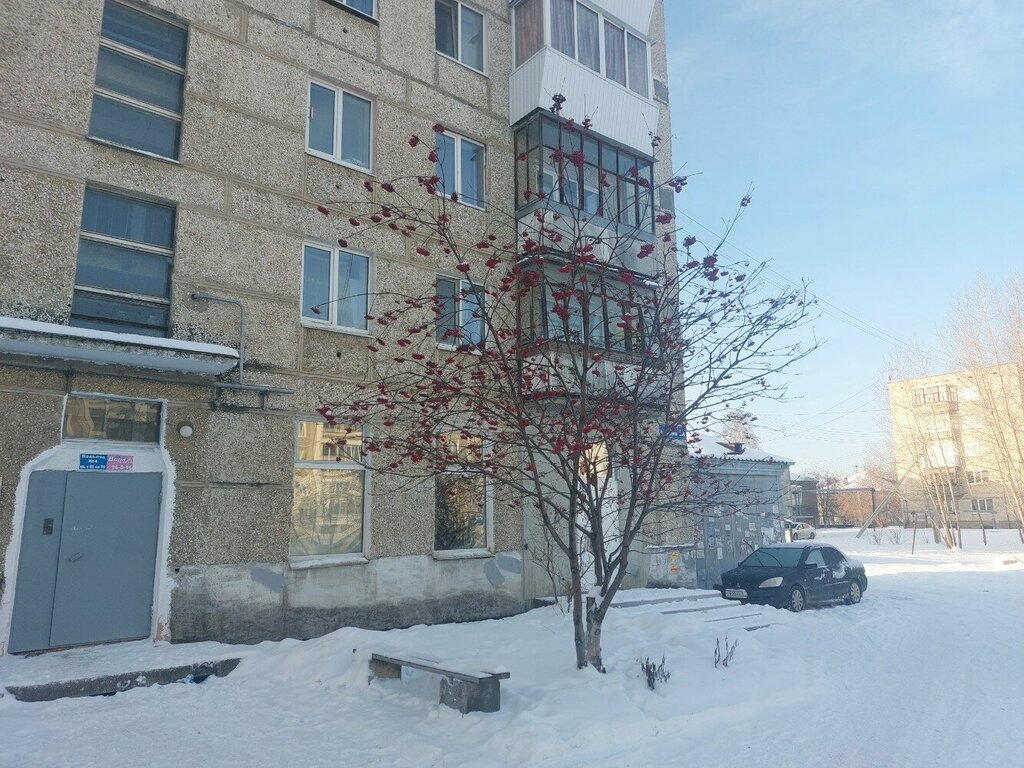 Spor kulüpleri Karate Kiokushinkay - Sk Vostok, Verhniaya Pyşma, foto