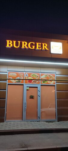 Kafe Burger, Krasnodar, foto
