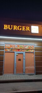 Burger (Sovetskaya ulitsa No:48), kafe  Krasnodar'dan