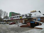 Минутка (Topolinaya Street No:35), kıyafet tamiri  Tolyatti'den (Togliatti'den)