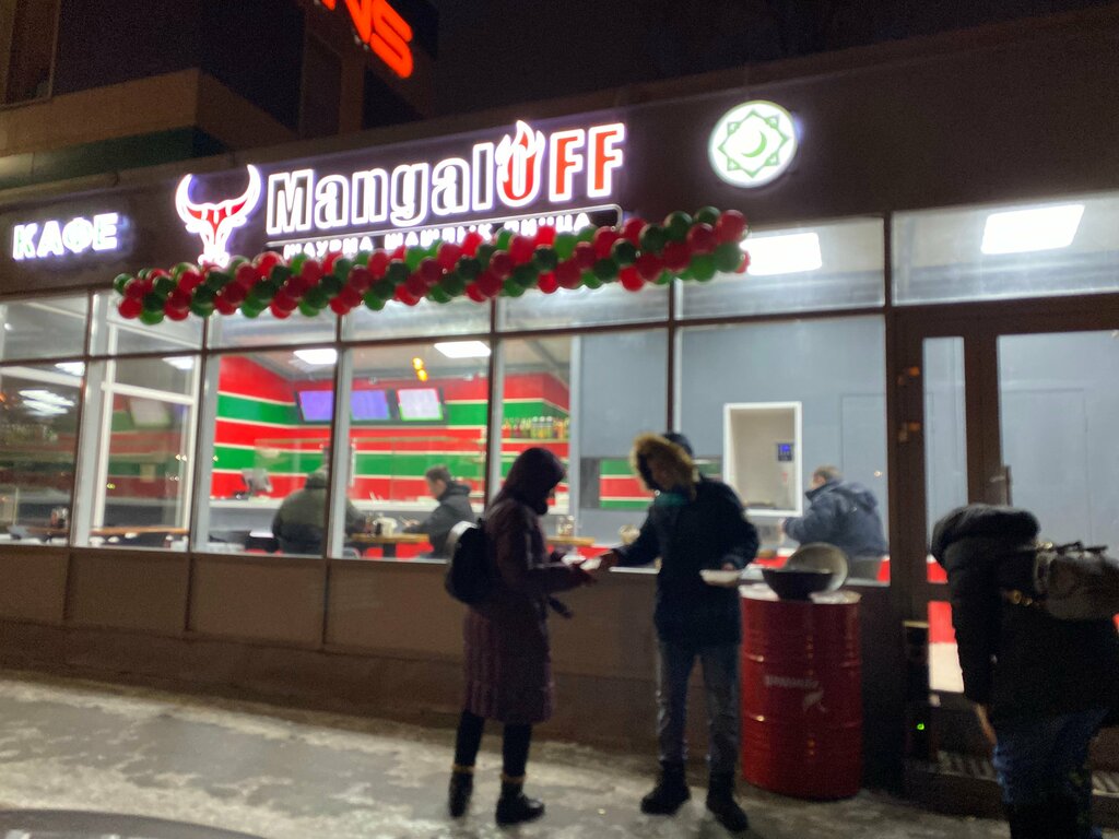 Kafe Mangaloff Khalal, Kazan, foto