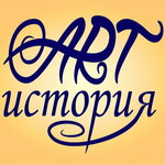 ARTистория (Музыкальный переулок No:2), sanat okulları  Bahçesaray'dan