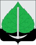 Administratsiya Berezovskogo gorodskogo okruga (prospekt Lenina No:22), belediyeler, devlet daireleri  Beriozovski'den