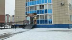 Круг друзей (Pavlovsky Highway No:303), bira dükkanı  Barnaul'dan