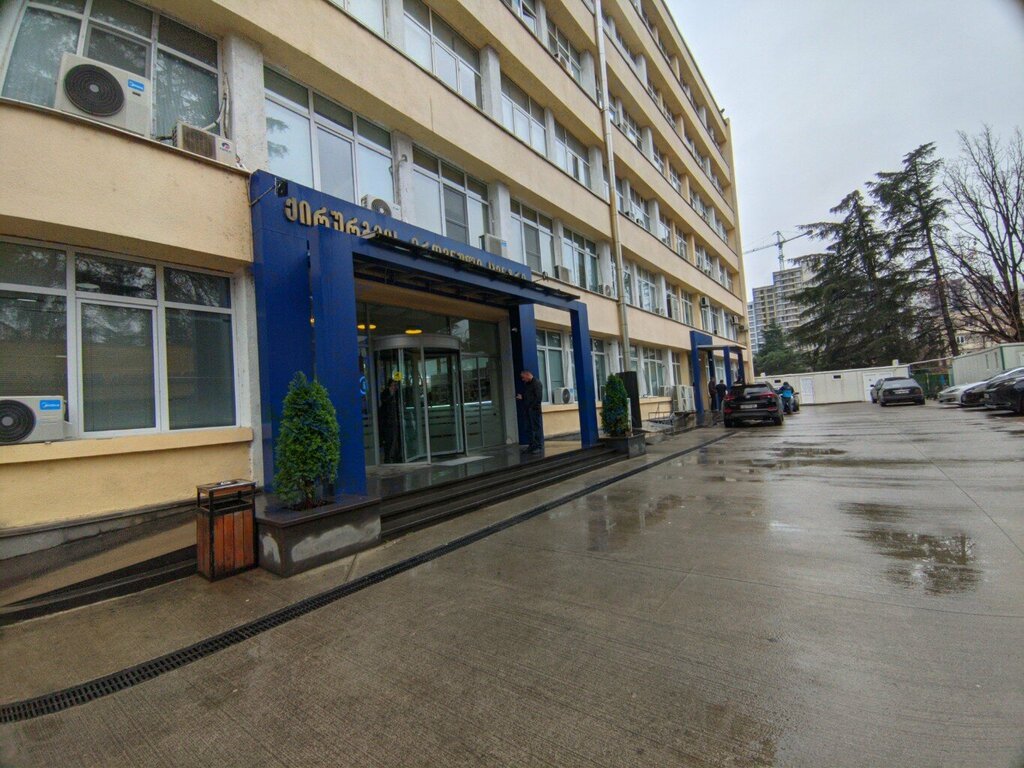 Travmatoloji National Center of Surgary, Tiflis, foto