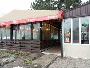 Mr. Kebab (strada Independenței No:4/3, Chisinau), fast food  Kişinev'den