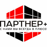 Partner+ (Kurgan, zhiloy rayon Zaozyorny, 7-y mikrorayon), betonarme  Kurgan'dan