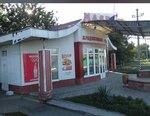 Маяк (Promyshlennaya ulitsa No:8В), market  Izobilny'den