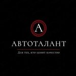 AvtoTalant (Škoĺnaja vulica No:1А, Village Karzuny), kamyonların onarımı  Minskaya oblastından