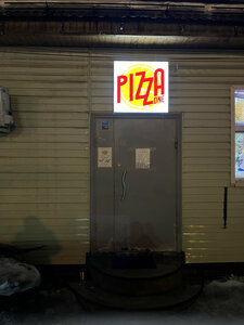 Pizza Zone (No:179, selo Laykovo, Russian Federation), pizzacılar