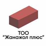 Zhanazhol Plus (Shákárim Qudaıberdiuly dańǵyly No:17/1), i̇nşaat malzemeleri toptan  Astana'dan