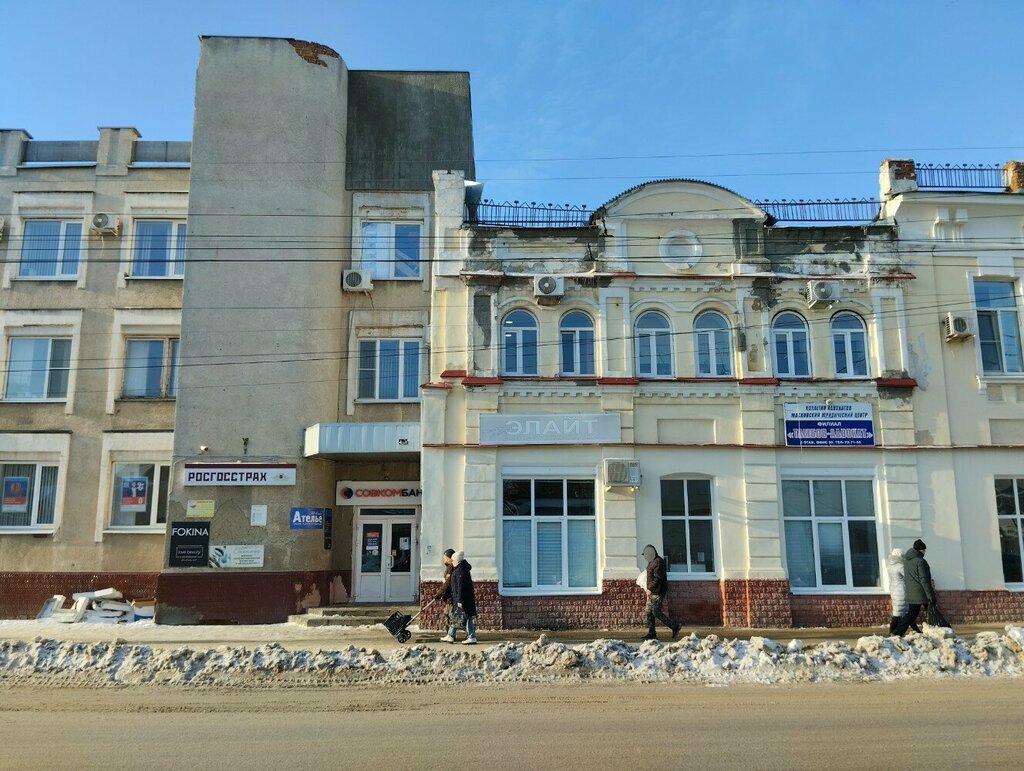 Sigorta şirketleri Rosgosstrakh Bank, Tambov, foto