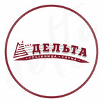 Delta (улица Репина No:15), saunalar  Sevastopol'dan
