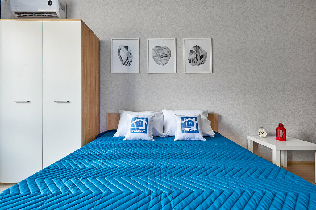 Kısa süreli konaklama Tut Zhivut, Krasnodar, foto