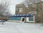 Etoile (Metallwrgter Avenue No:6), kuaförler  Temirtav'dan