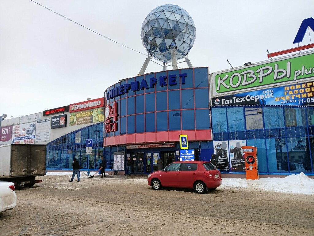 Teslimat noktası Яндекс Маркет, Tambov, foto