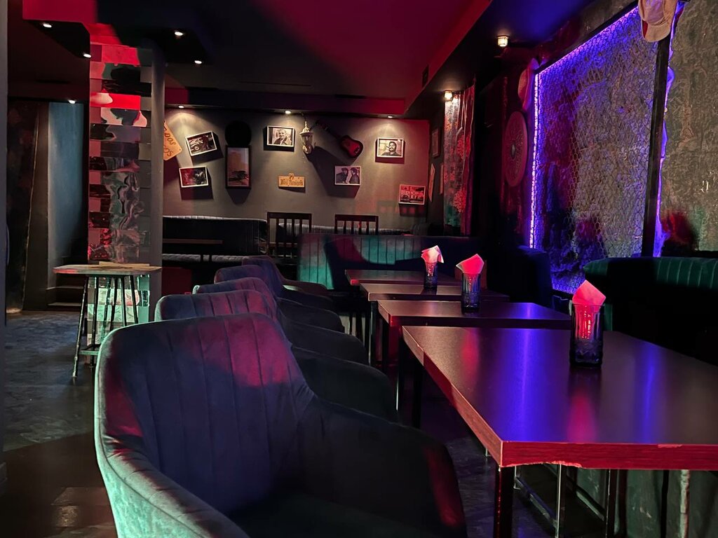 Bar Dos Amigos Latino Club, Erivan, foto