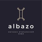 Albazo (Krasnobogatyrskaya Street No:24), deri hammadde  Moskova'dan