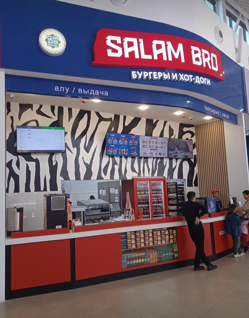 Fast food Salam Brо, Almatı, foto