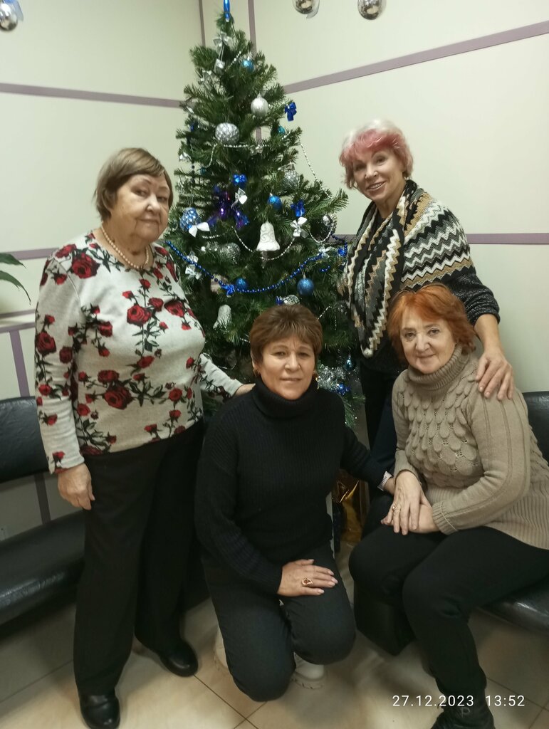 Otel Гостиница, Moskova ve Moskovskaya oblastı, foto