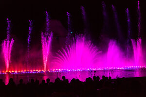 Dancing Waters (Protaras, Gazimağusa Bölgesi), çeşme  Protaras'tan
