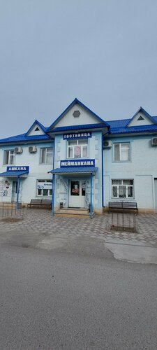 Otel Гостиница 24ч, Celal‑Abad İli, foto
