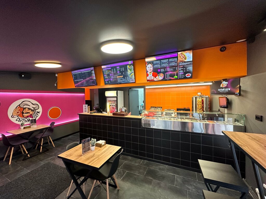 Fast food Сытый Серж, Perm, foto