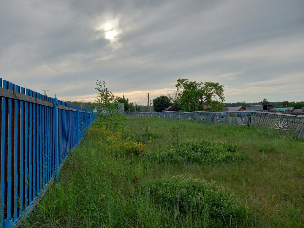 Turistik yerler Ашҡаҙар радиоһы аллеяһы, Başkurdistan, foto